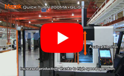 Gantry Loader CNC Automation System | Mazak UK