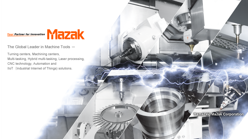MAZAK簡介